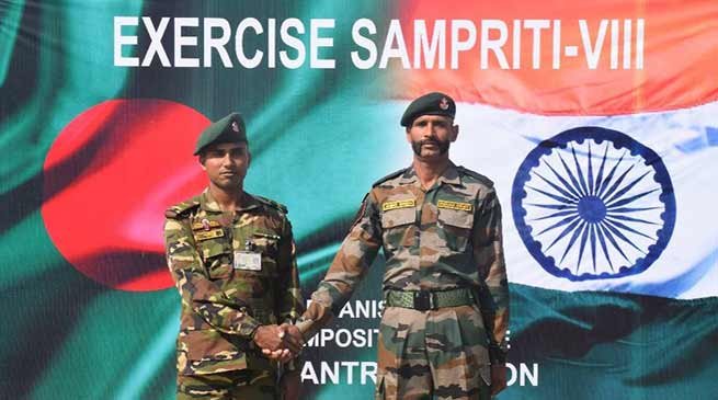 India-Bangladesh joint military exercise ‘ Sampriti ‘ begins